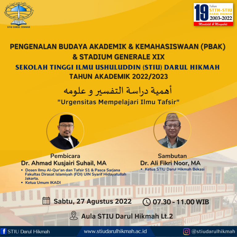 INFO PBAK 2022 – STIU Darul Hikmah
